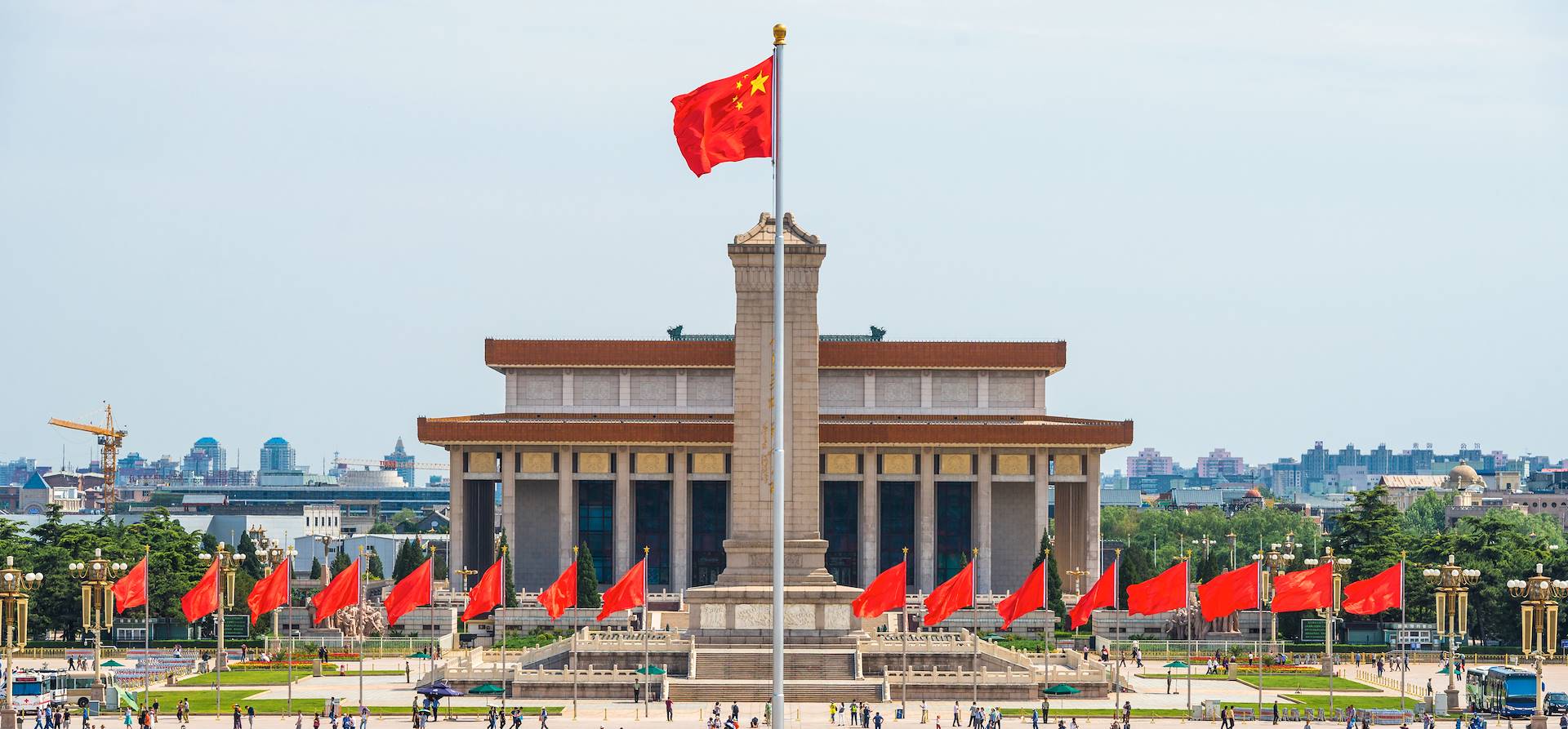 Voyage Place Tian'anmen | Chine